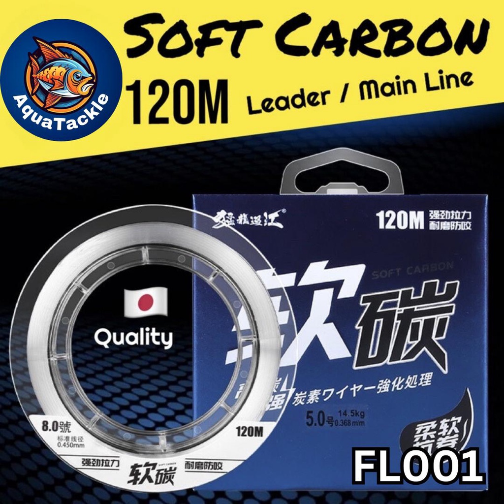 AquaTackle - 【FL001】Japan Soft Carbon Leader Fishing Line Fluorocarbon ...