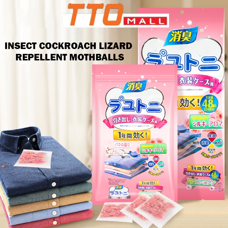 [TTO] Mothballs anti-bug anti-mold pest control moth ball 防霉防蛀樟脑丸 ubat ...