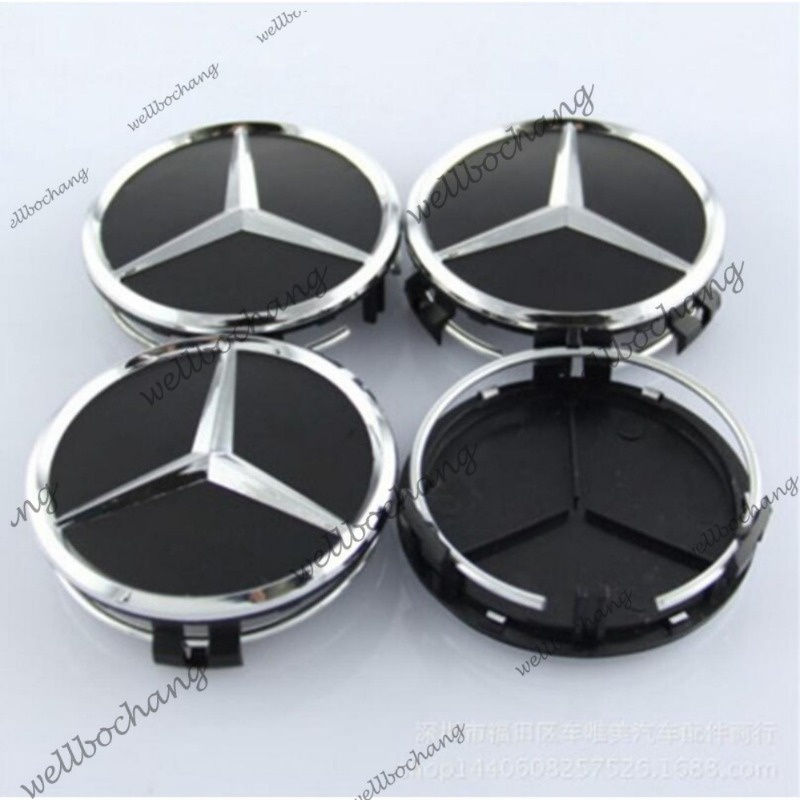 4pcs 75mm Car Wheel Center Caps Wheel Hub Rim Cap Cover Badge Emblem ...