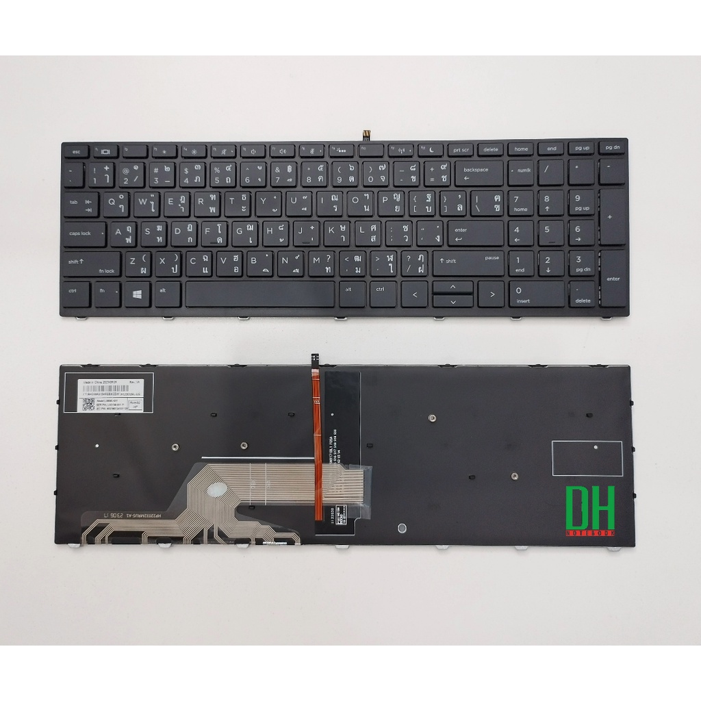 HP PROBOOK 450 G5 455-G5 470-G5 Laptop Keyboard With Lighting | Shopee ...