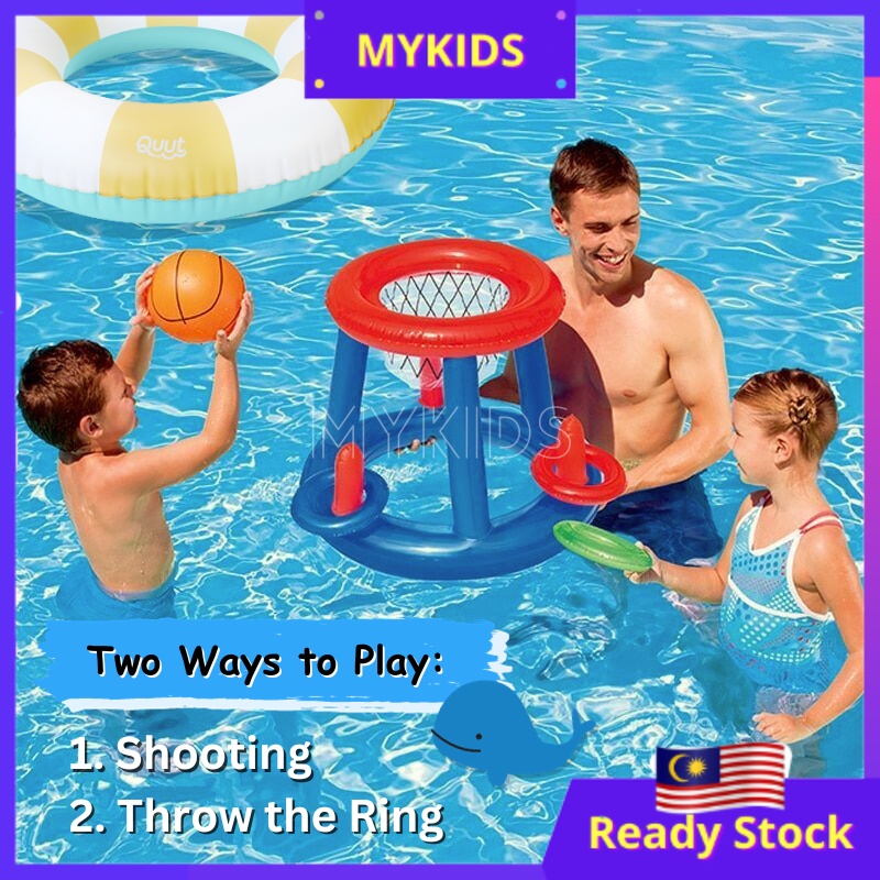 MYKIDS Children Inflatable Pool Basketball Hoop Beach Water Toy ...