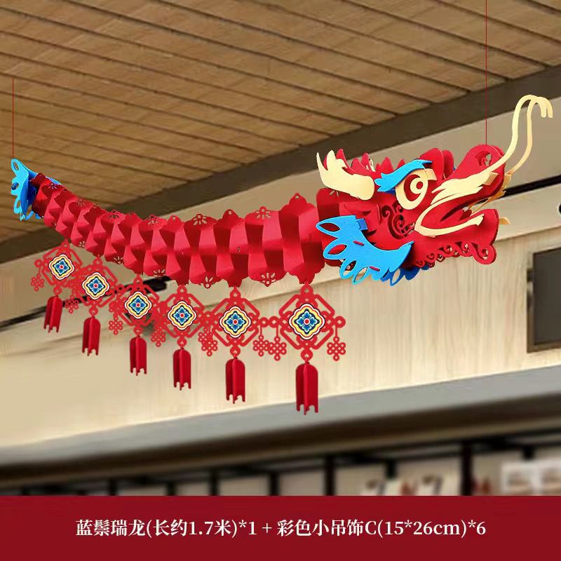 CNY 2025 Deco Chinese New Year 3D Pendant Hanging for Outdoor Staircase ...