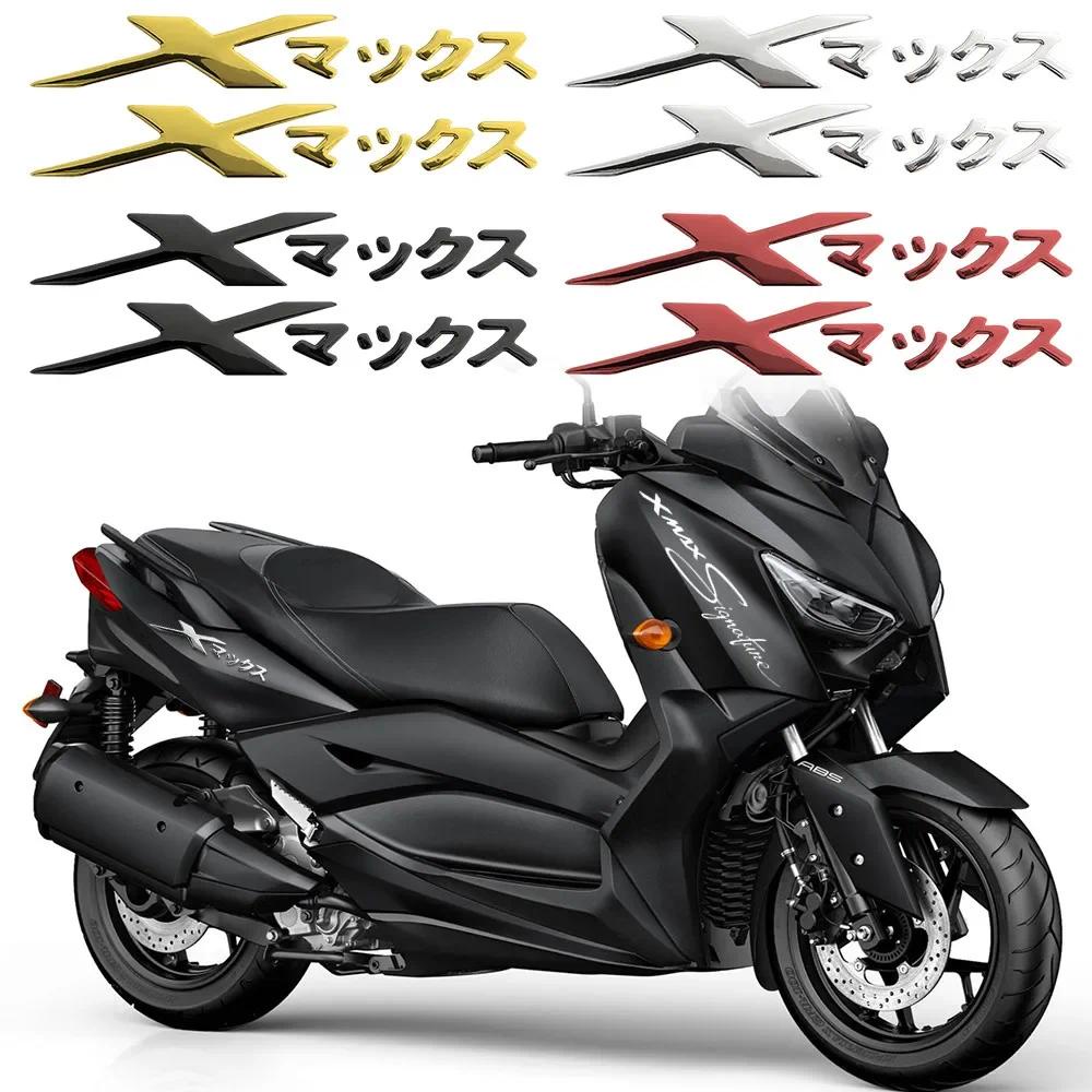 YAMAHA XMAX Japanese Version Sticker Signature Decal Motorcycle ...