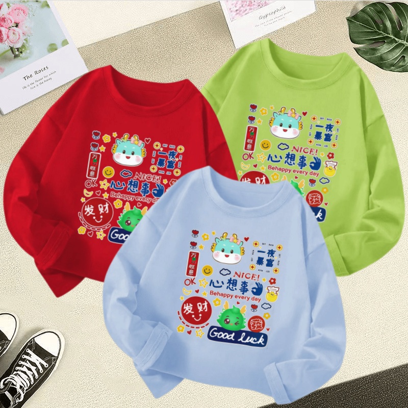 3-12Y 2024 CNY New Year Dragon Kids Long Sleeve Tshirts Casual Cute ...