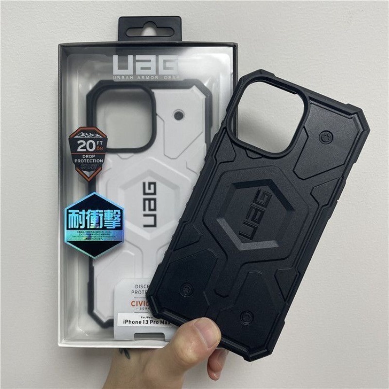 Explorer Magnetic Mobile Phone Case Is Suitable for IPhone 12 13 14 15 ...