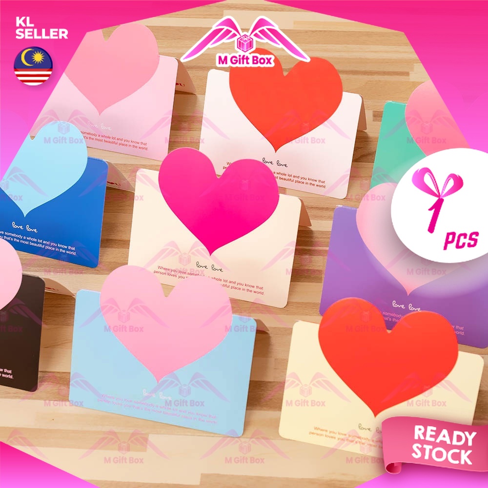 [1pcs] Love Card, Birthday Party/Bouquet/Christmas/Greeting Gift ...