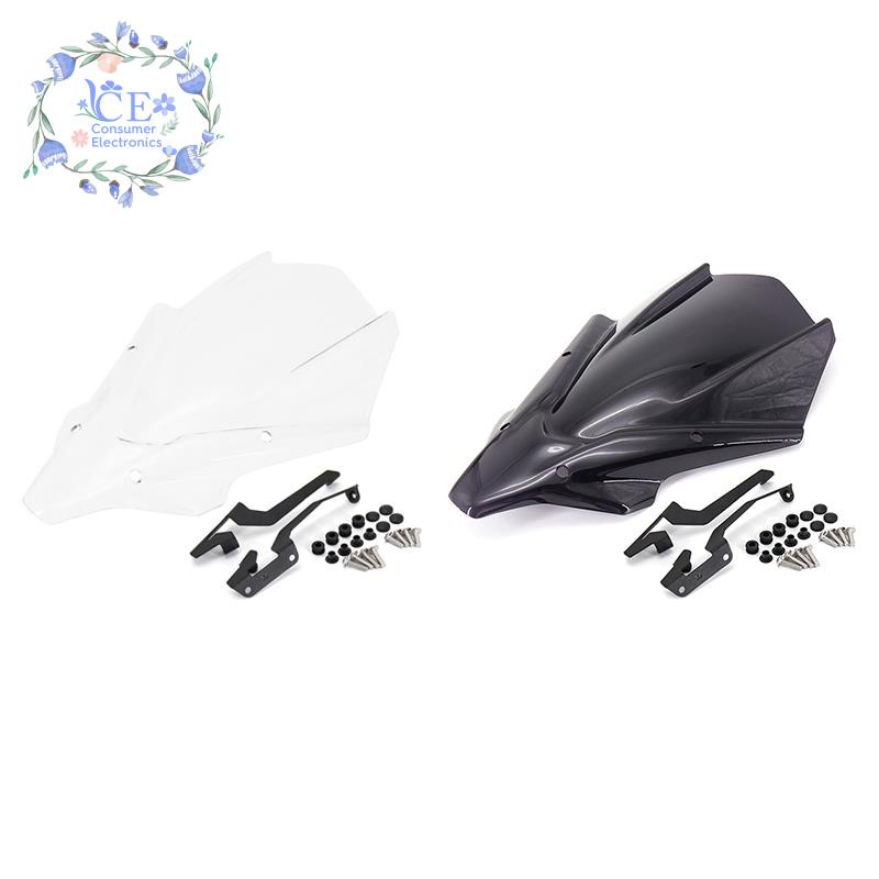 Motorcycle Windshield WindScreen Front Screen for Yamaha MT-07 MT 07 ...