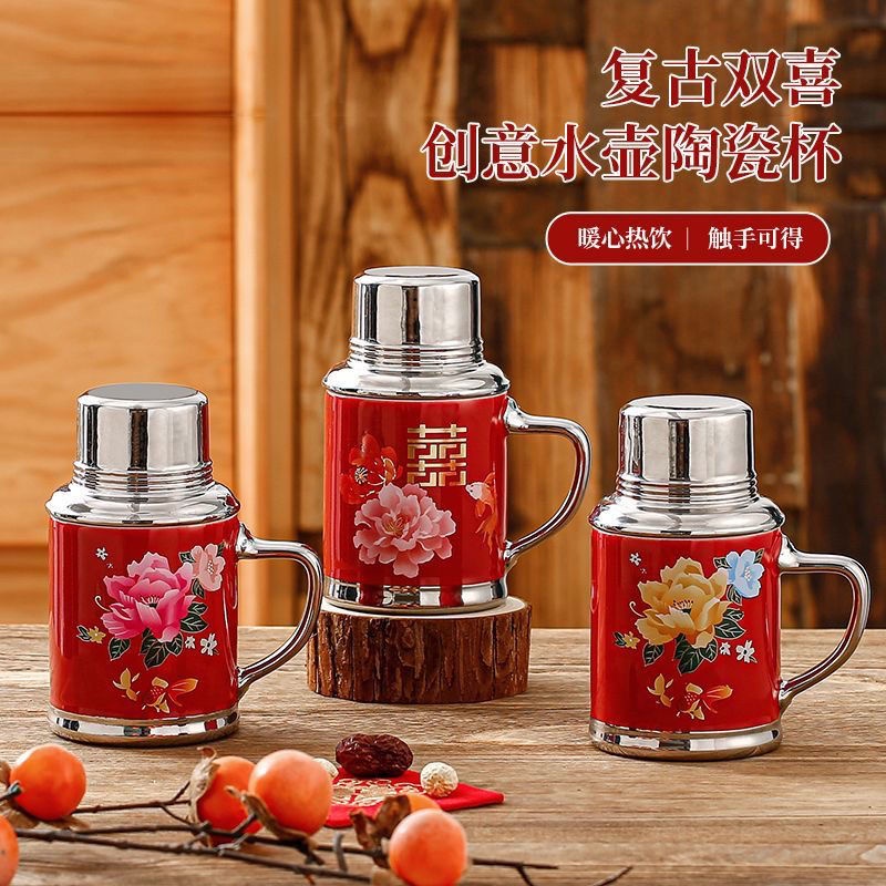 New Retro Creative Unique Cup Old-fashioned Nostalgic Ceramic Mug with ...