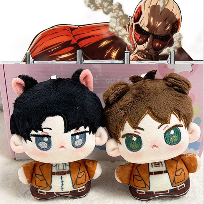 Flip Attack On Titan Eren Jaeger Levi Ackerman Plush Dolls Gift For ...