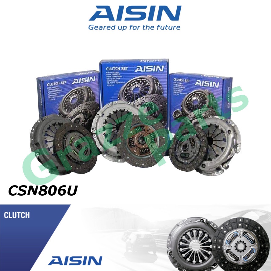Aisin Clutch Disc Plate Cover Kit Set for Nissan Urvan E26 | Shopee Malaysia