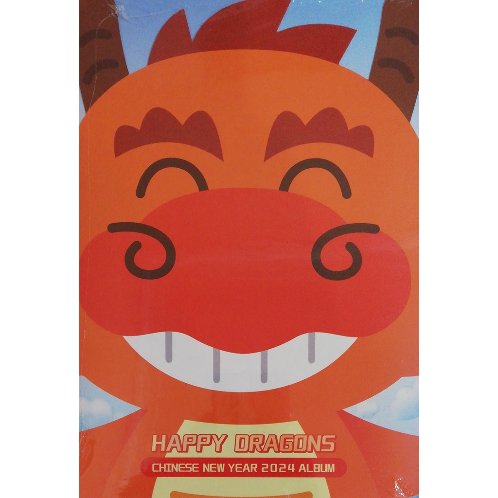 2024 新年歌 Astro 开心龙龙Way Happy Dragons CNY 2024 ALBUM ( CD+DVD ) |《开心龙龙 ...