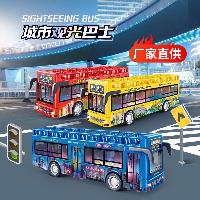 Children's Bus Toy Model Simulation Double-Decker Sightseeing Bus Toy ...