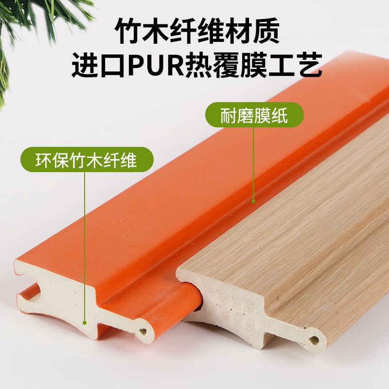 Bamboo Fiber Rotating Grating Plate Ecological Wood Column Curved Arc ...