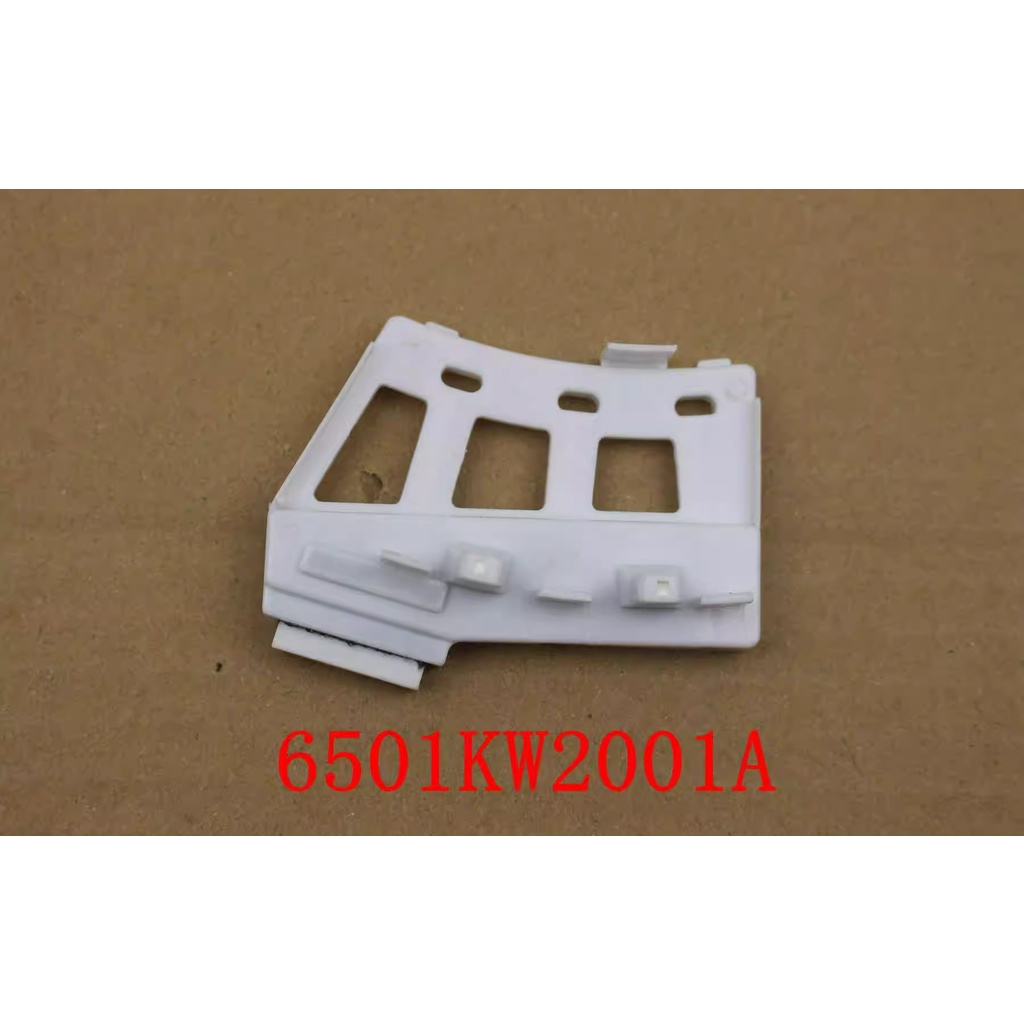 Lg Drum Washing Machine Hall Sensor Hall Sensor 6501KW2002A ...