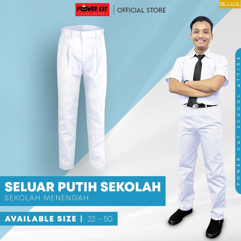 𝐏𝐨𝐰𝐞𝐫 𝐂𝐚𝐭 Cotton Seluar Sekolah Pengawas Putih / SIZE : 23-50 / White ...