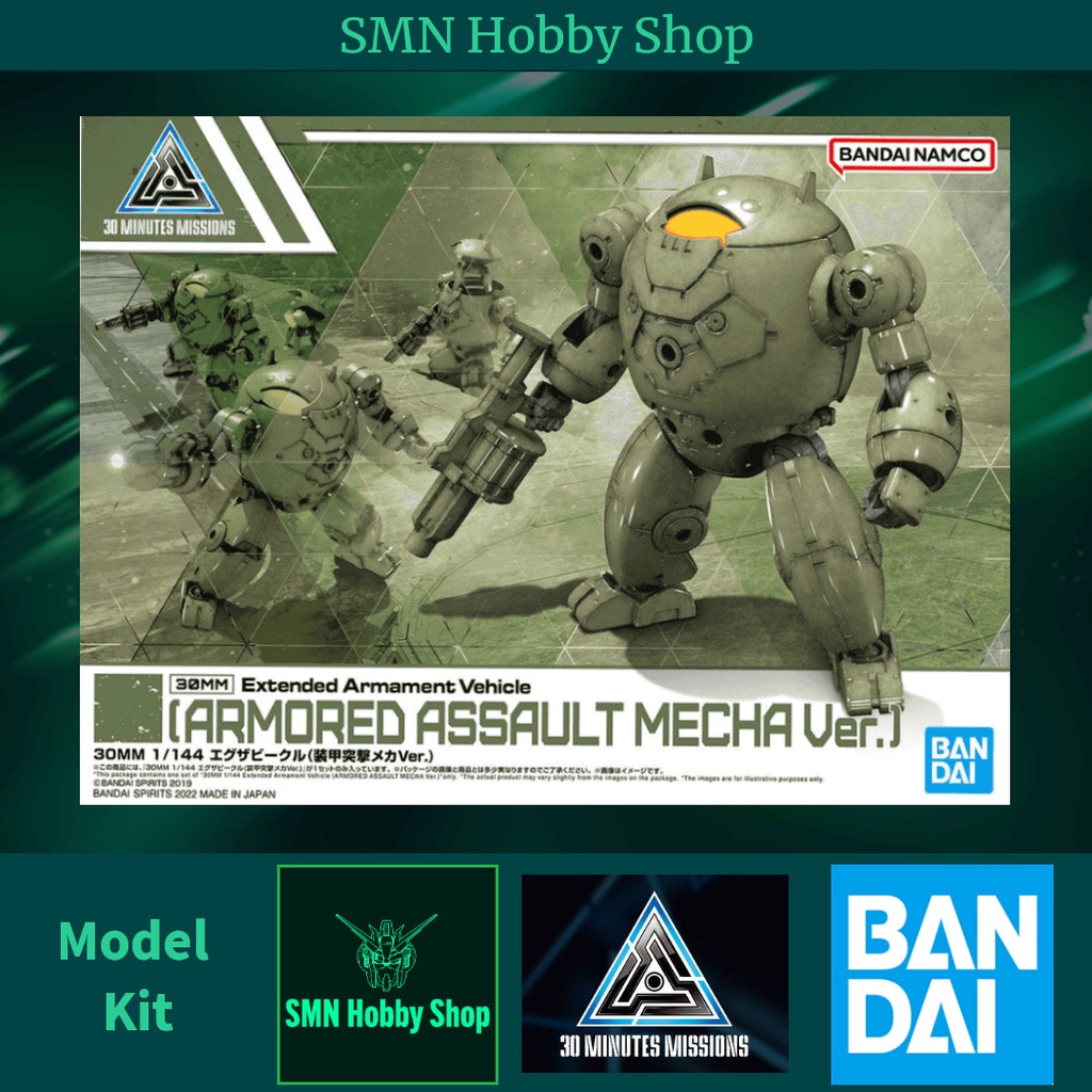 30MM 1/144 Extended Armament Vehicle ARMORED ASSAULT MECHA VER Toys ...