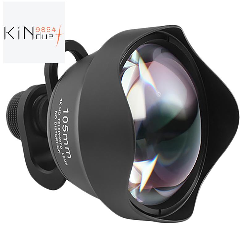 Pholes Mobile Phone Universal External Lens 105Mm Portrait Telephoto ...