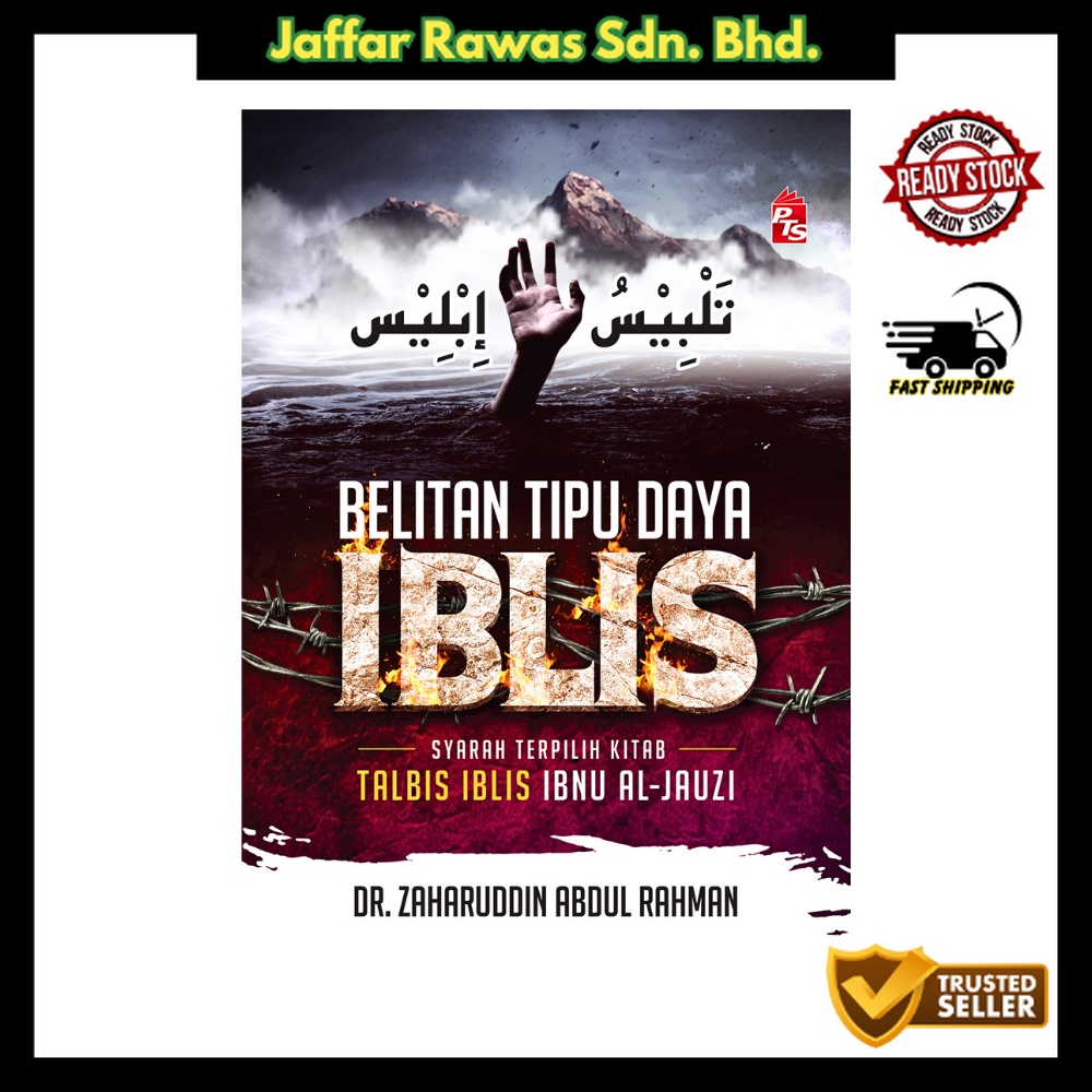 Belitan Tipu Daya Iblis (Syarah Terpilih Kitab Talbis Ibnu Jauzi) | Shopee Malaysia