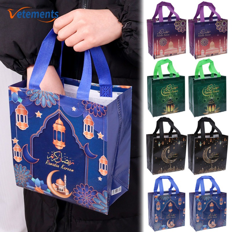 Eid Mubarak Gift Tote Bag Non-woven Ramadan Treat Bag Reusable Muslim ...