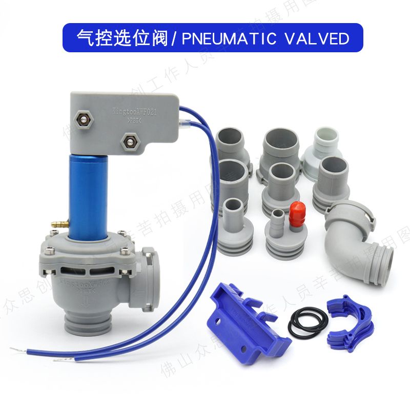 Dental Air Control Valve for Dental Chair Spare Parts Dental Place ...