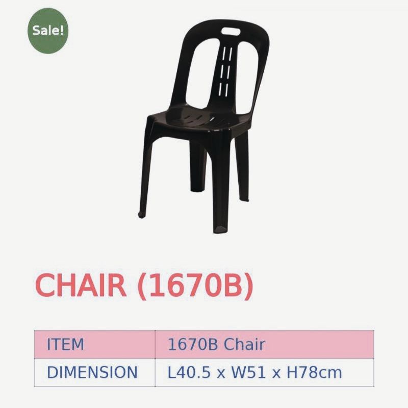 CENTURY 1670B chair / kerusi / dinner chair | Shopee Malaysia