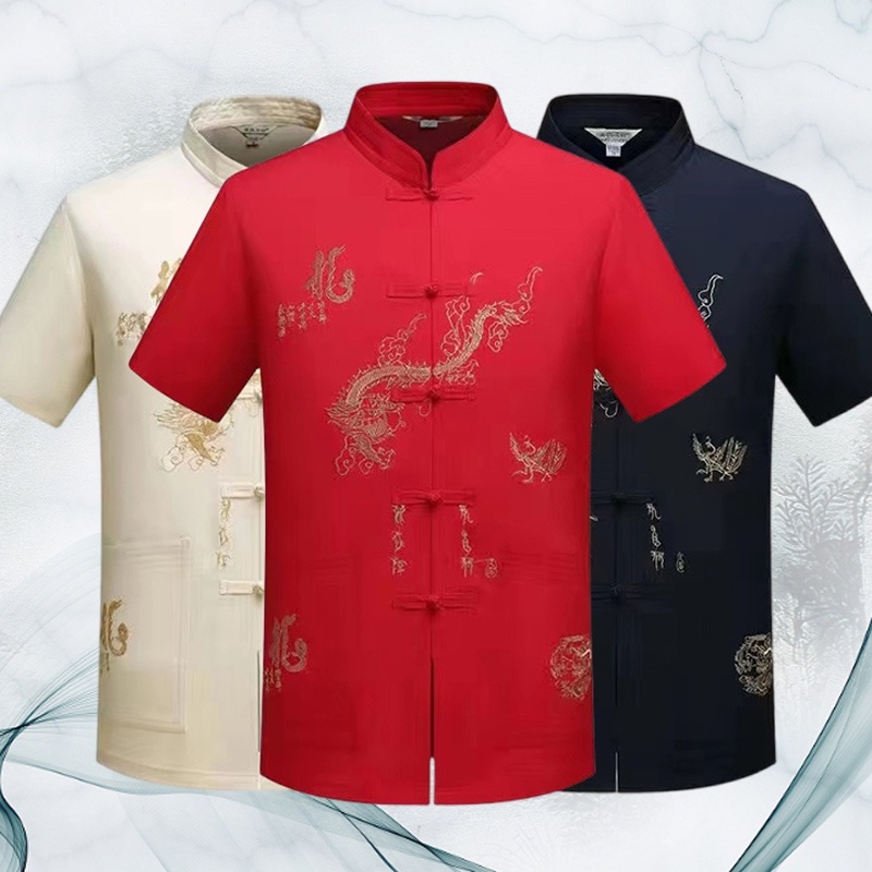 唐裝男 中國風男裝 Cny Shirt Chinese Dragon Embroidery Pattern Shirt China New ...