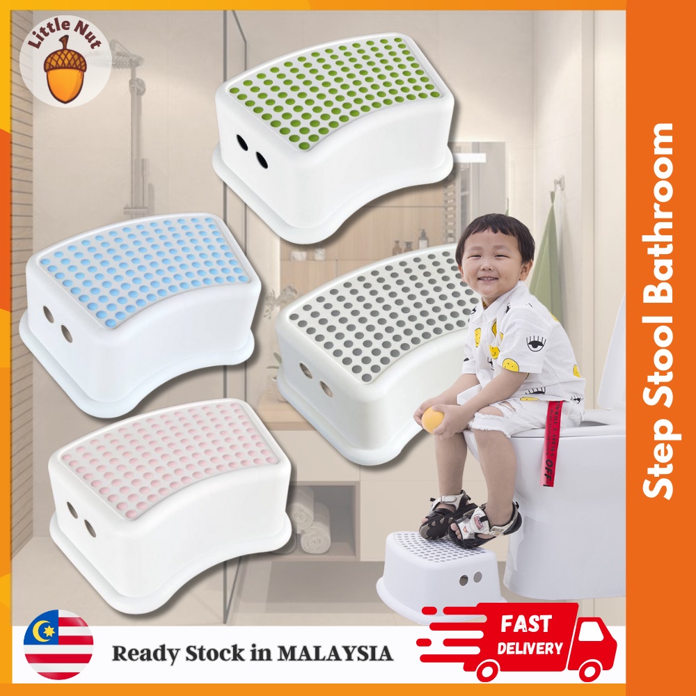 Forsiktig Anti Slip Step Stool Step Pad Stool Foot Chair Kids Bathroom ...