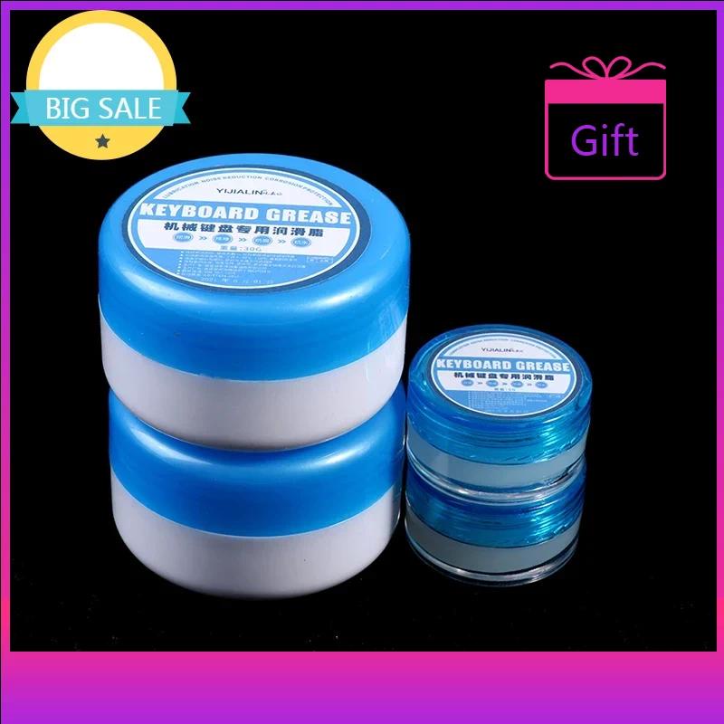 WZXMechanical Keyboard Grease White Lubricating Oil Keyboard Cover ...