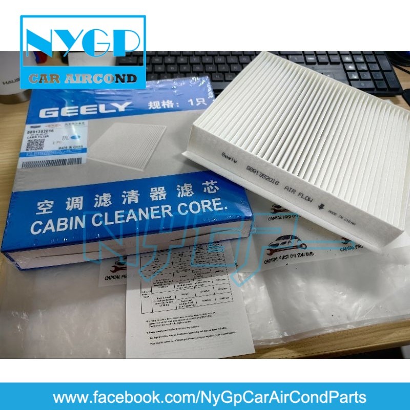 GEELY PROTON X50 1.5 TURBO ENGINE AIR FILTER & AIRCOND A/C CARBIN ...