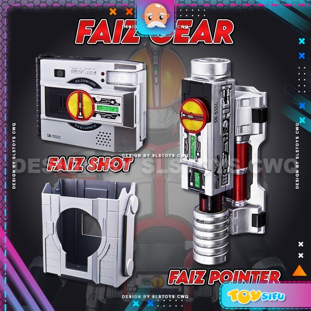 [Light & Sound] Keman Rider Faiz Gear Set Faiz Pointer Faiz Shot ...
