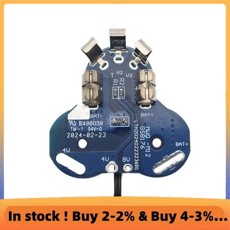 M12 Li-Ion Battery Charging Protection PCB Circuit Board for 12V 1.3Ah ...