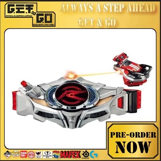 [March2025] Bandai Kamen Rider SUPER BEST HENSHIN BELT DX DRIVE DRIVER＆SHIFT BRACE | Shopee Malaysia