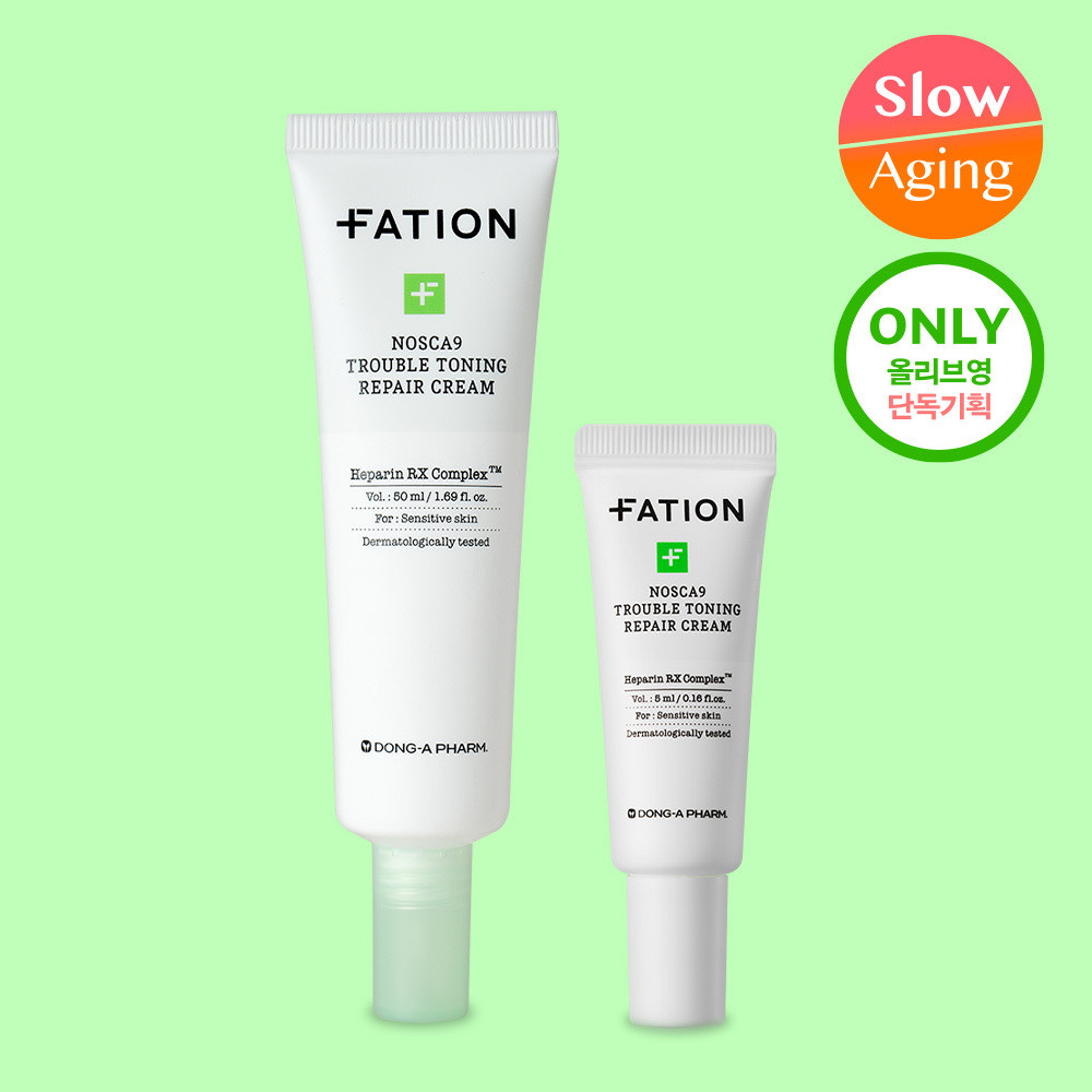 [Fation] Nosca9 Trouble Toning Repair Cream 50ml Special (+5ml ...