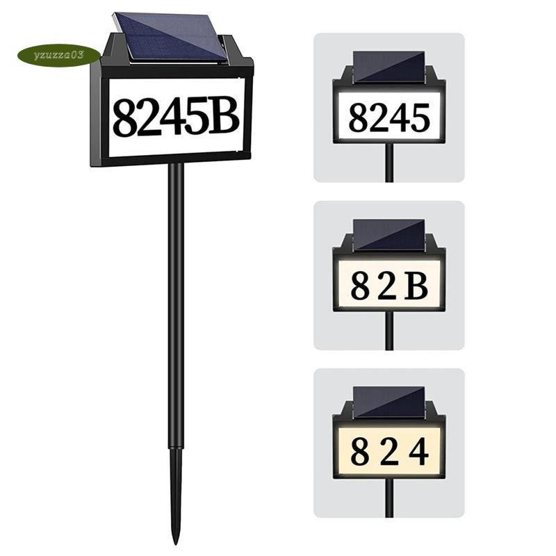 Solar Power Address Sign, House Numbers for Outside Rechargeable LED ...