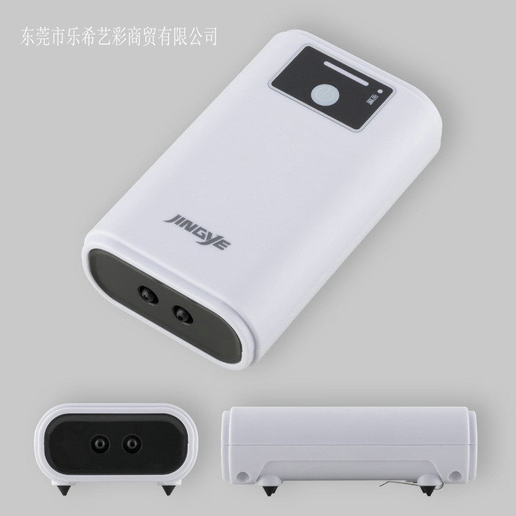 USB lithium battery AC/DC | Shopee Malaysia