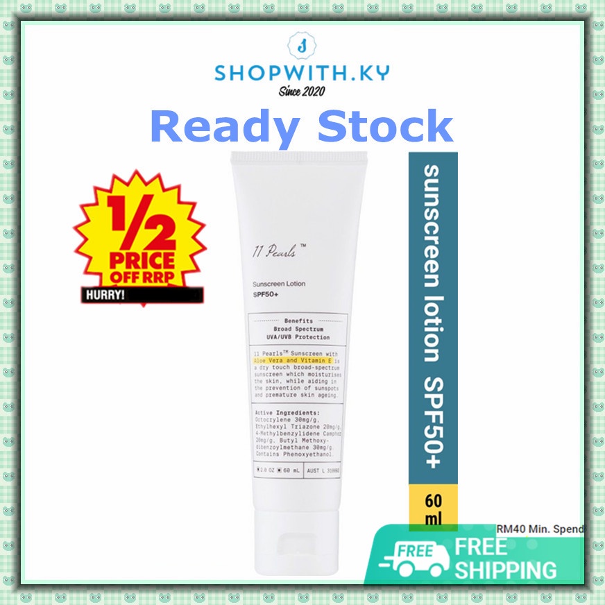 Unichi-11 Pearls Sunscreen Lotion SPF50+ 脸部防晒霜 ( 60ml ) ( Made in ...