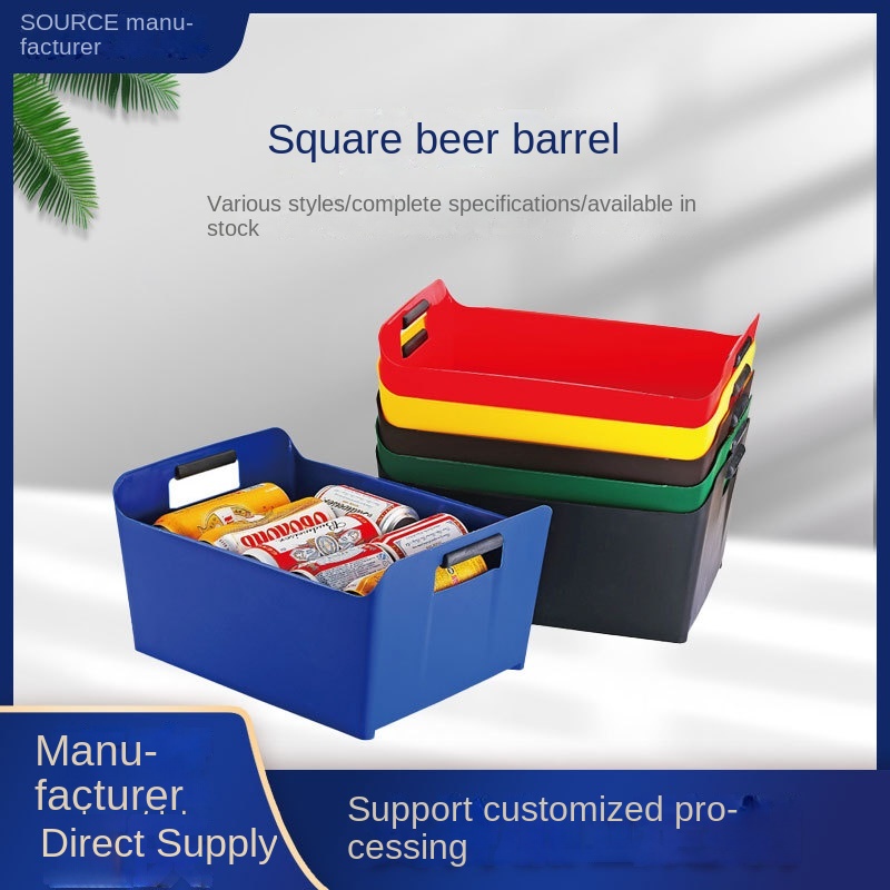 Thick Plastic Ice Barrel Beer Frame Beer Basket Beer Basket Square Beer ...