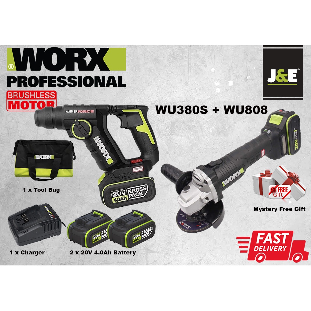 J&E Worx WU380S 20V Cordless Brushless Rotary Hammer Drill + WU808 Cordless Brushless Angle ...