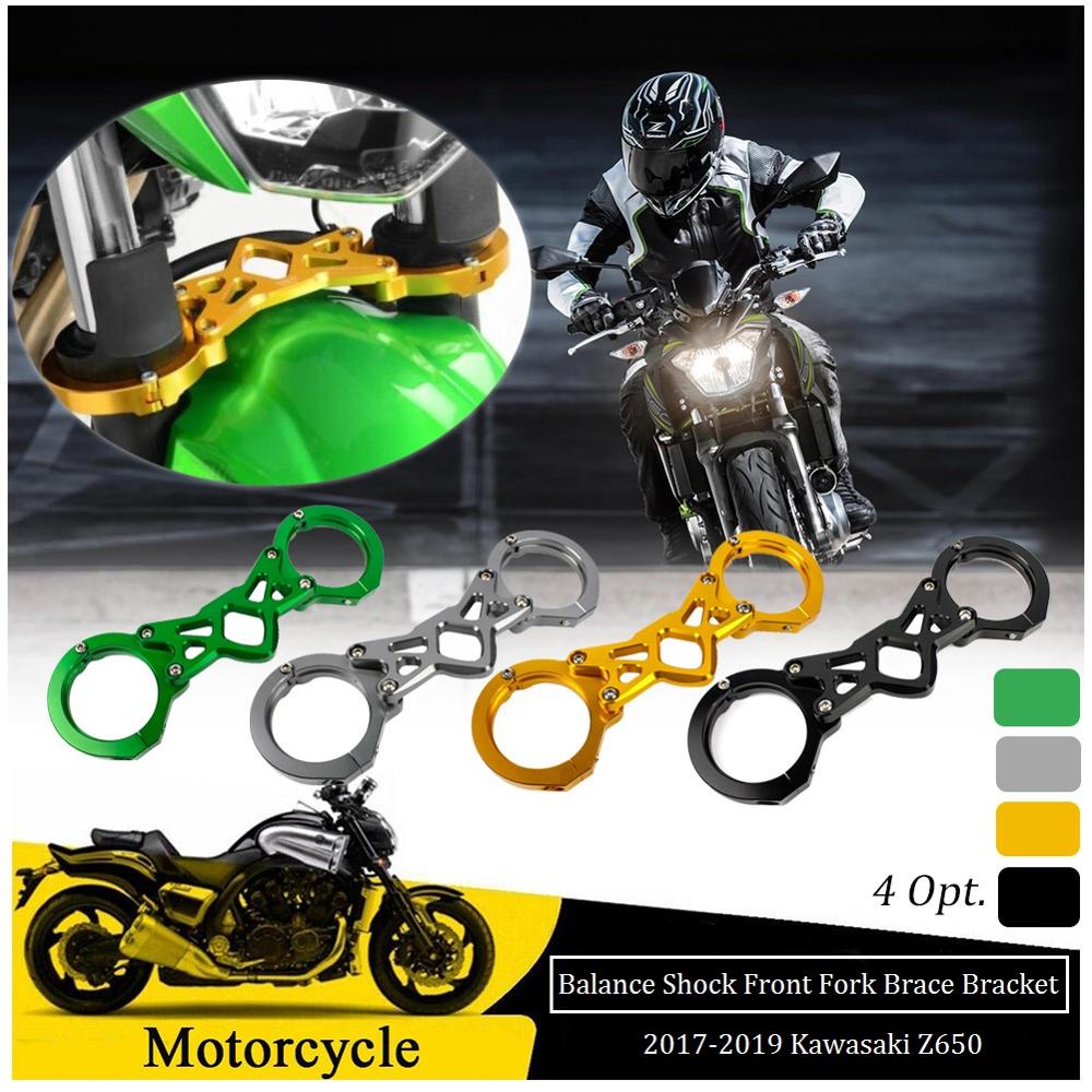 CNC Aluminum Front Fork Bracket Shock Absorber Damper Balance Brace ...