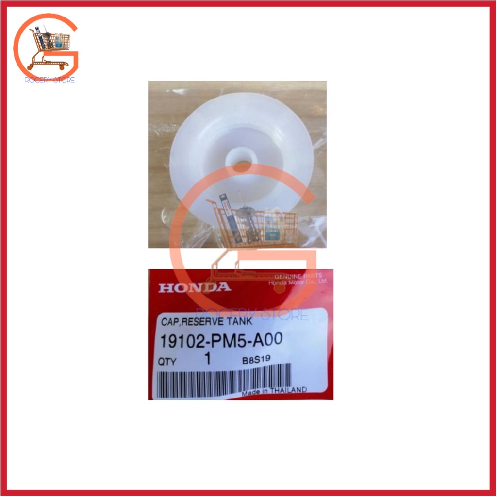 SPARE TANK CAP ORIGINAL HONDA CITY SEL TMO T9A JAZZ SAA TFO T5A ACCORD ...