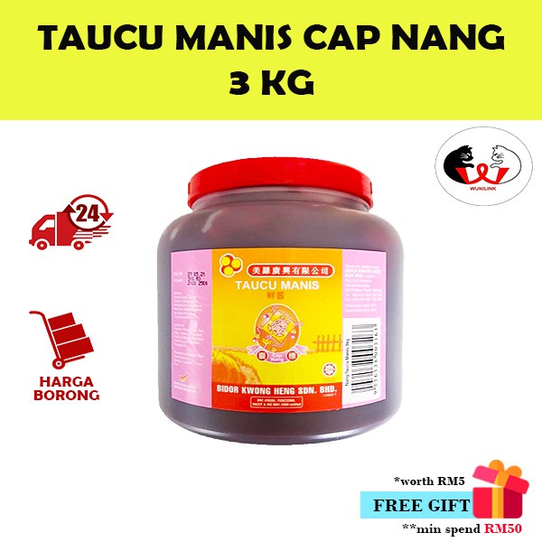 Bidor Kwong Heng Taucu Manis Cap Nang / 美罗广兴囊标鲜酱 (3KG) | Shopee Malaysia