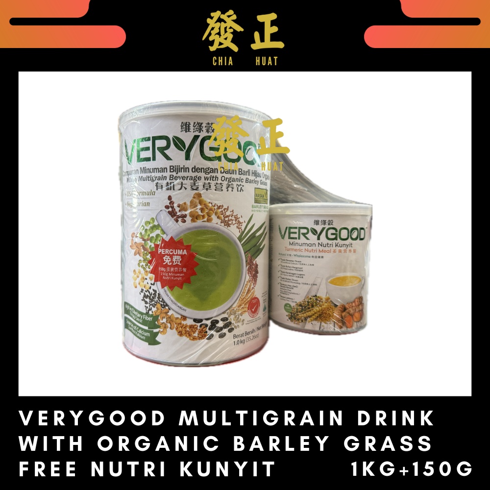 VERYGOOD Brand Multigrain Drink with Organic Barley Grass Free Nutri Kunyit 1kg+150g | Shopee ...