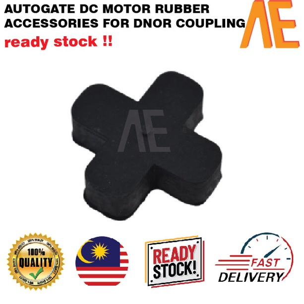 Autogate DC Motor Rubber Accessories for Dnor Coupling 🔥🔥READY STOCK🔥🔥 ...