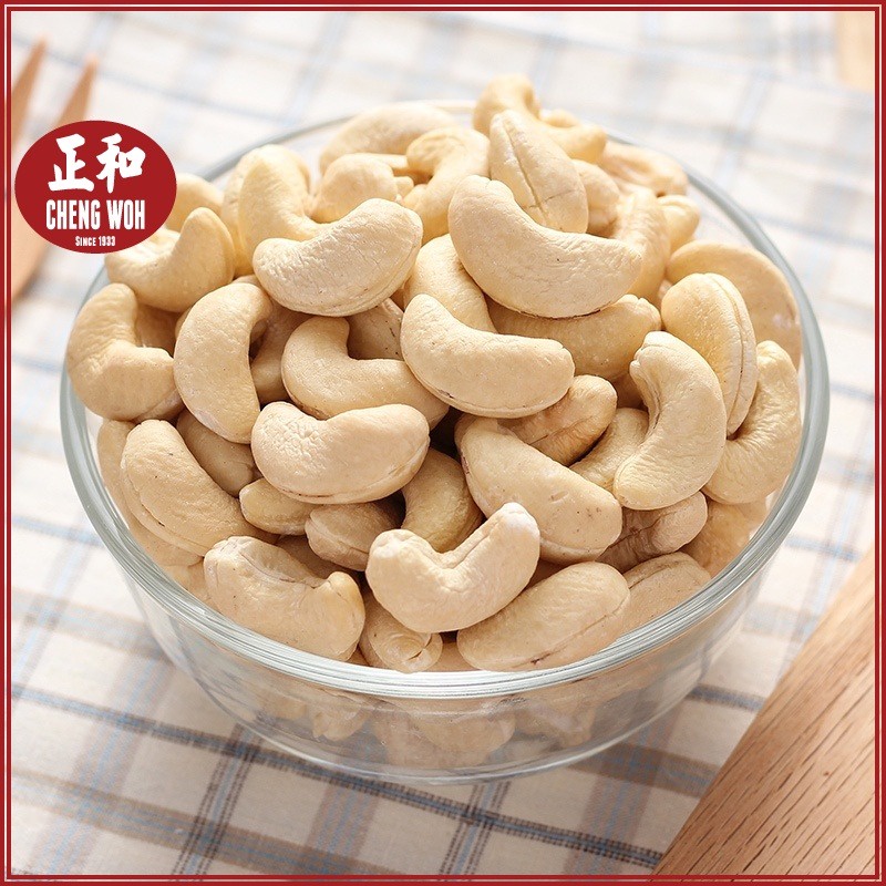 ZEJUN Raw Kidney Beans Cashew Nuts 1kg Cashew Nuts Kacang Gaji | Shopee ...