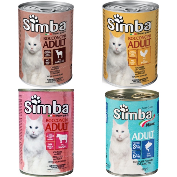 SIMBA CAT CHUNKIES CANNED FOOD 415G | Shopee Malaysia