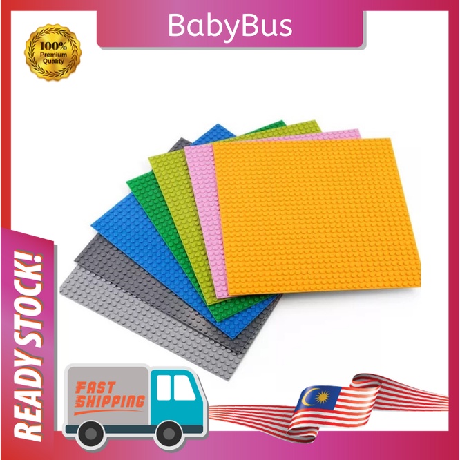 Standard Bricks Base Plate for LEGO (32x32) | Shopee Malaysia