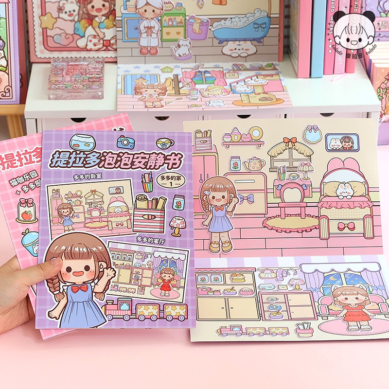 Paper Squishy Book安靜書 免裁剪 paper doll house book Buku Senyap Kanak-Kanak ...