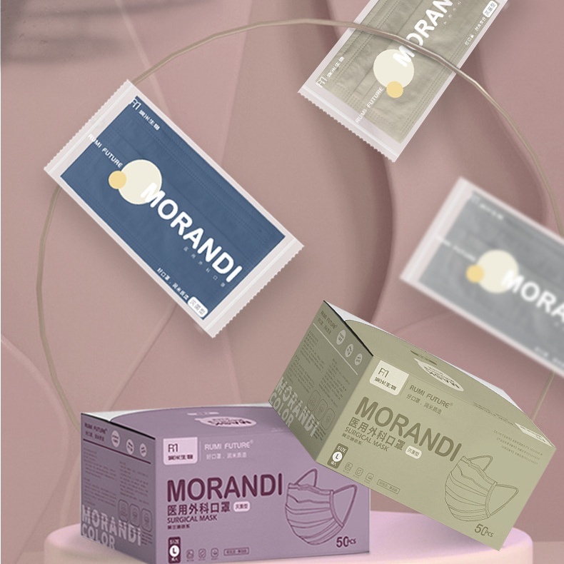 Morandi Color Surgical Masks with Fastening Connectors Independent ...