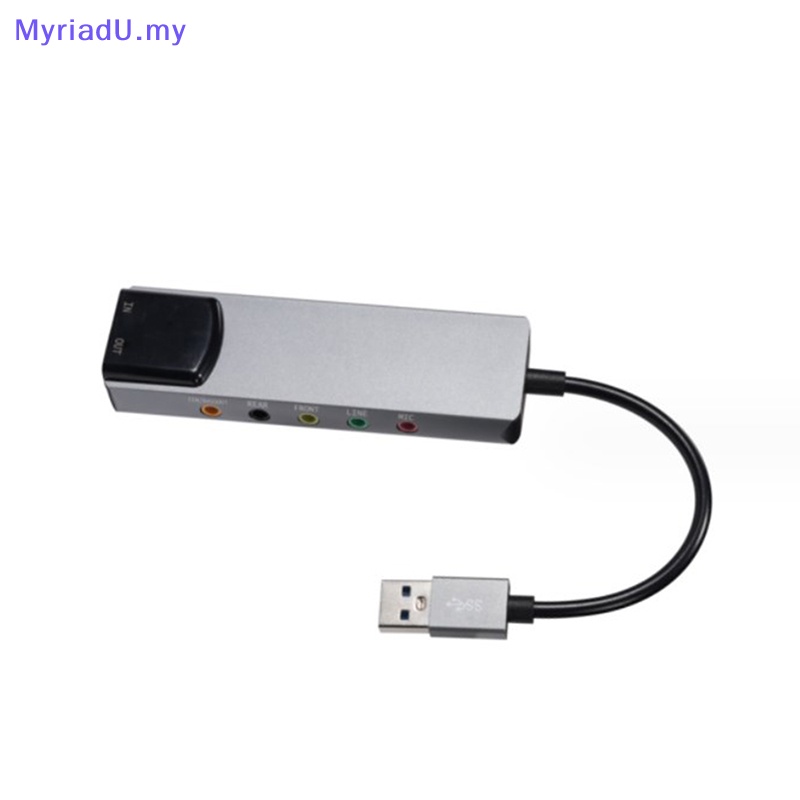 MyriadU USB Laptop Desktop Computer Sound Card 5.1 Channel Professional ...