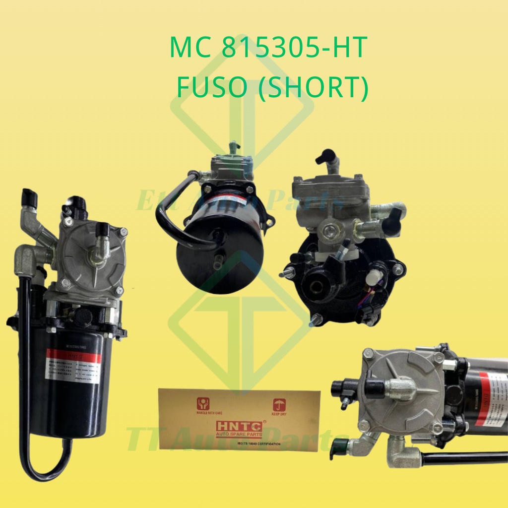 Air Master Pump / Brek Booster Udara Pam Pendek Pipe Hole:12mm (5 1/2 ...